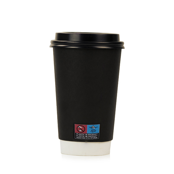 Paper Coffee Cups | Disposable Cups | Kite Packaging