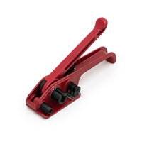 Paper Strapping Tools & Equipment | Kite Packaging